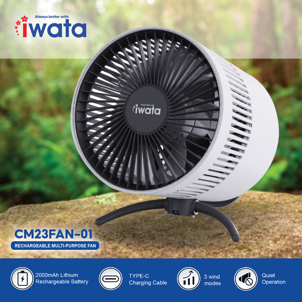 Iwata CM23FAN-01 Portable Rechargeable Fan | Shopee Philippines