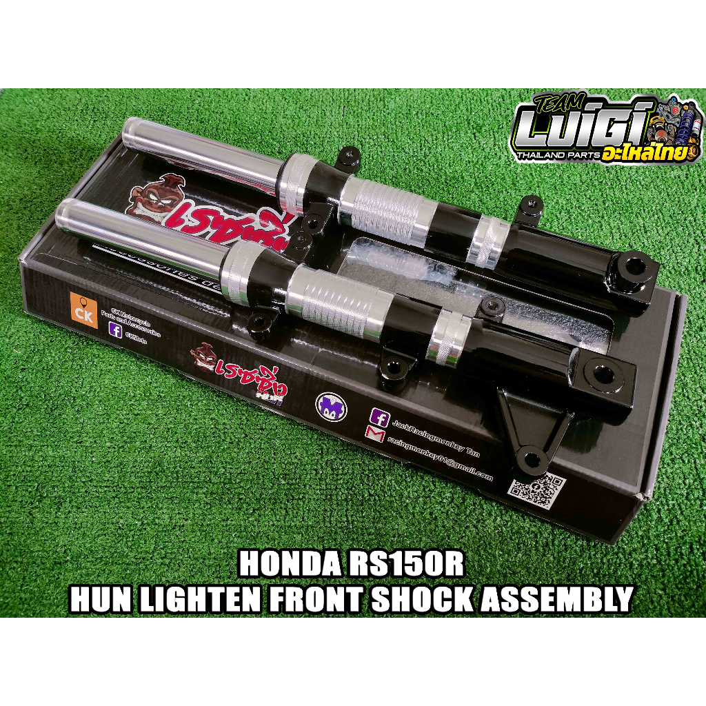 HONDA RS 150 GTR LIGHTEN FRONT SHOCK ASSEMBLY HUN RACING MADE IN ...