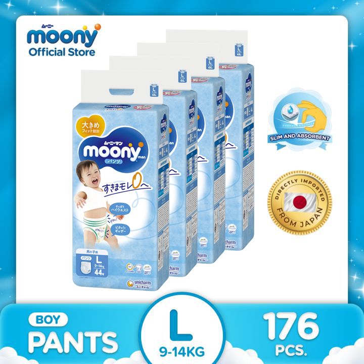 Moony Airfit Baby Diaper Boy (Pants) Large 44pcs x 4 packs (176pcs ...