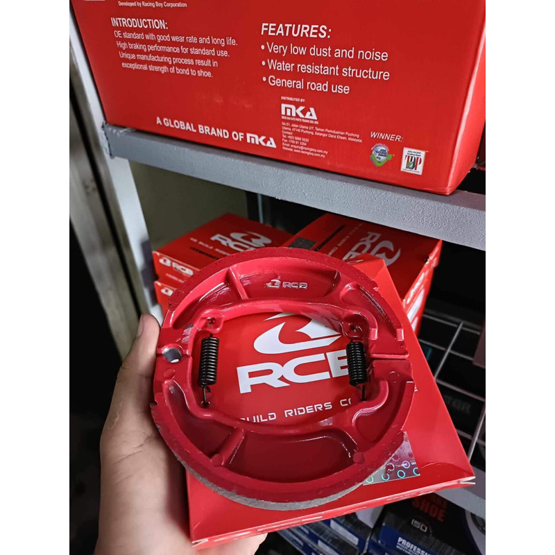 RCB BRAKE SHOE HONDA CLICK | Shopee Philippines