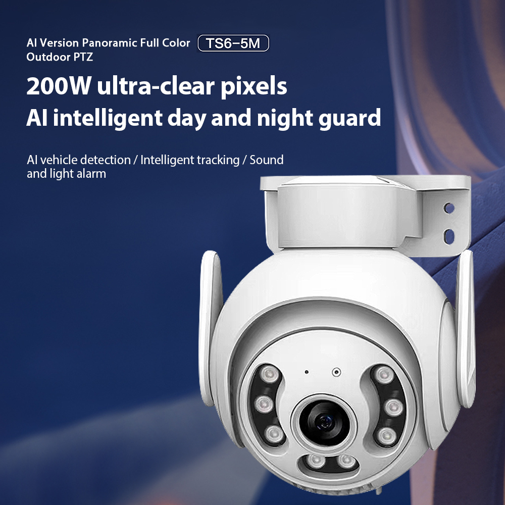 V380 Pro Q8H CCTV Camera Wireless Outdoor Waterproof 1080P Wifi Connect ...