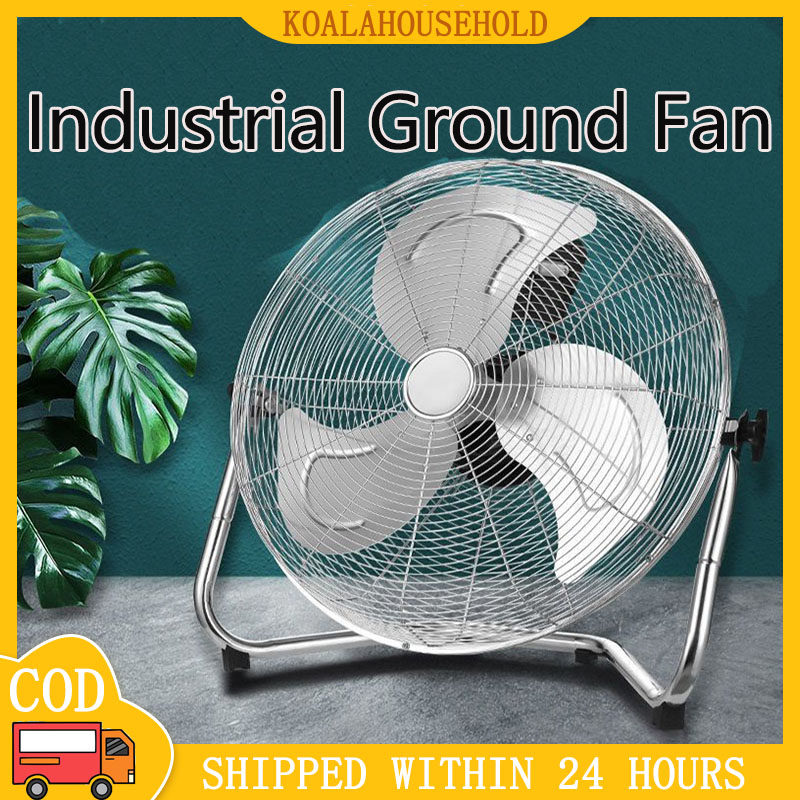 Floor Fan Lying Floor Industrial Powerful High Power Strong Wind ...