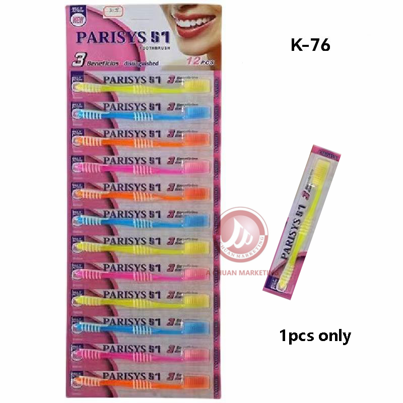 1PC smeli fresh Toothbrush w/ Cap Dental Hygiene Kit Loot Bag Filler ...