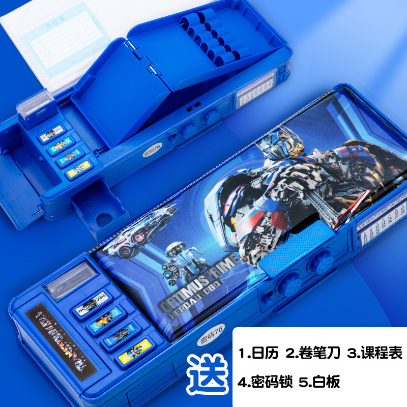 Large Capacity Pencil Box Dual Sided Stationery Storage Box ...