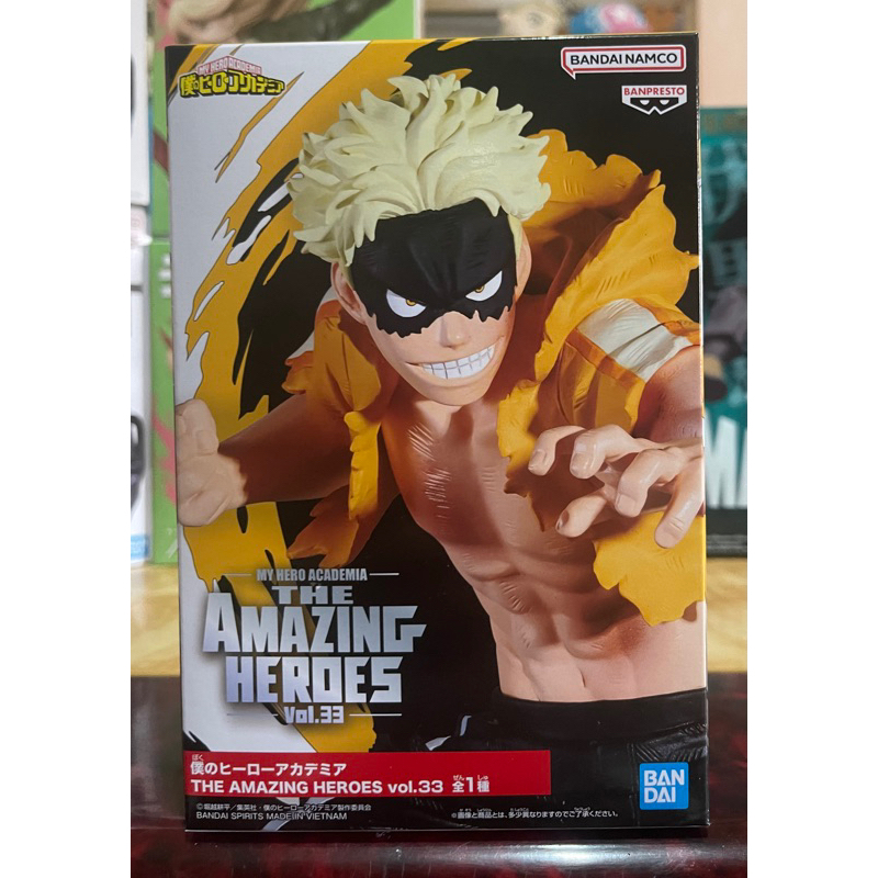 My Hero Academia The Amazing Heroes Vol.33 Taishiro Toyomitsu (MIB, Authentic) | Shopee Philippines