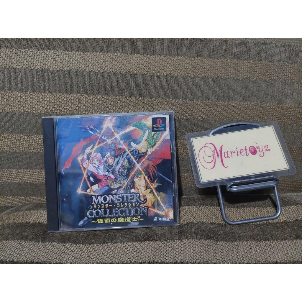 PS1 Game: Monster Collection (Japan) | Shopee Philippines