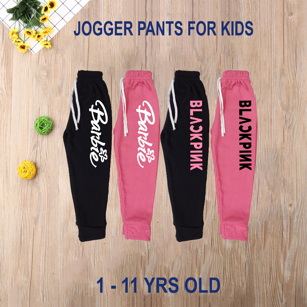 Kids Jogger only for girls 1-11yrs.old ootd outfit (sold per piece ...