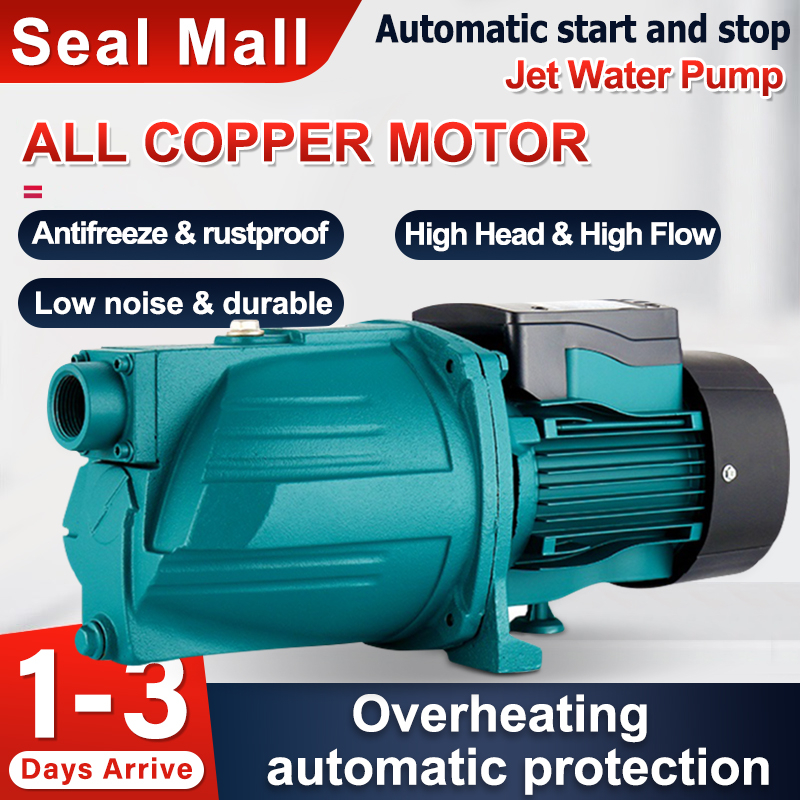 Jet Pump 1HP/1200W Water Booster Pump 60L/Min Peripheral Booster ...