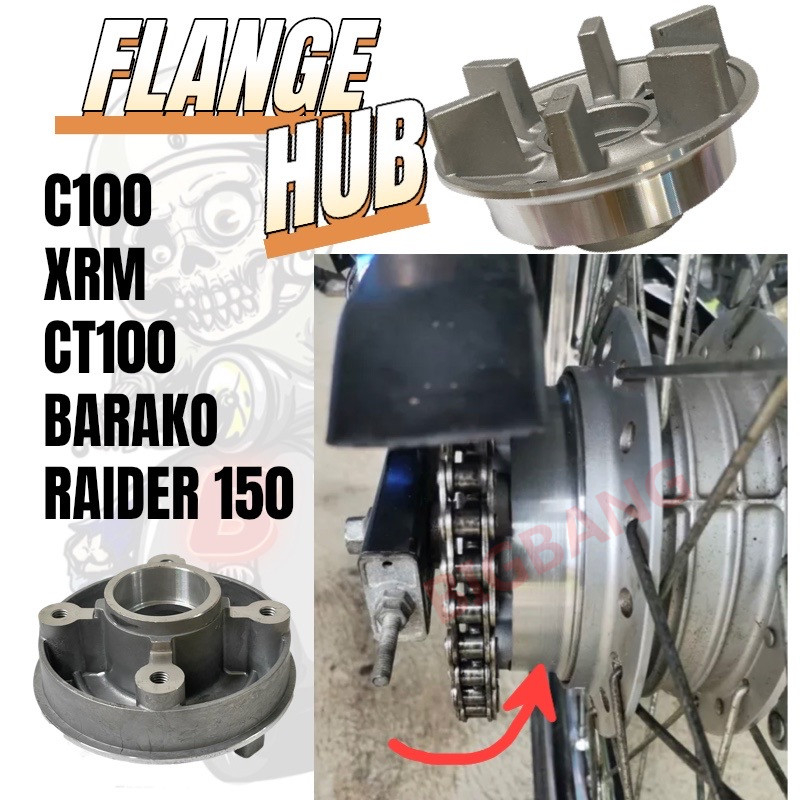BIGBANG Motorcycle Rear Hub Flange XRM 110, C100, CT100, BARAKO, RAIDER ...