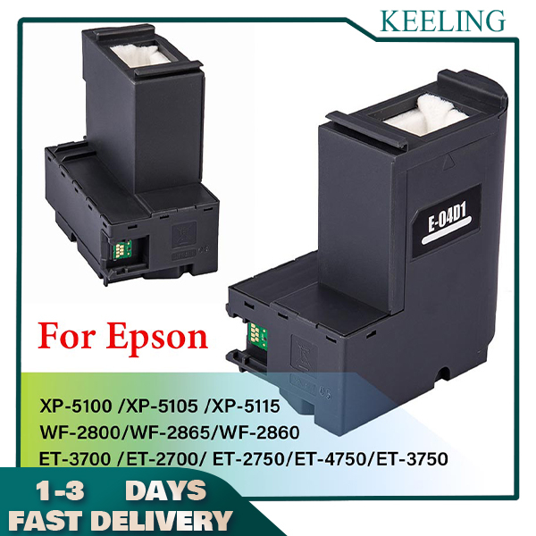 T04D1 Maintenance Box for Epson E04D1 L14150, L6460,L6490 L6170 L6190 ...