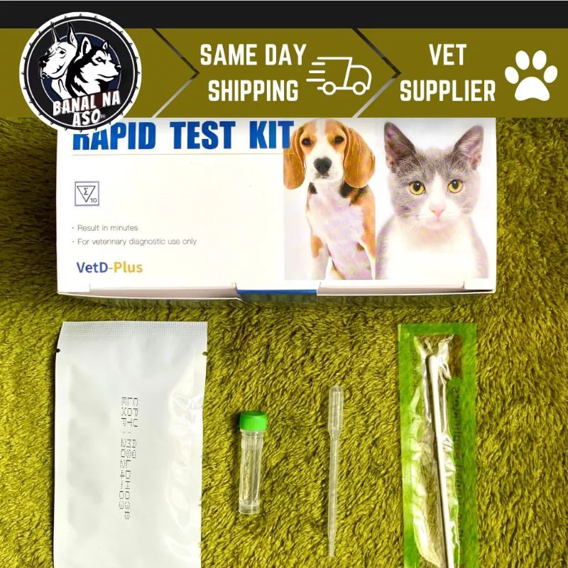 FPV/FCOV/GIA 3in1 COMBINED Cat Test Kit | Shopee Philippines