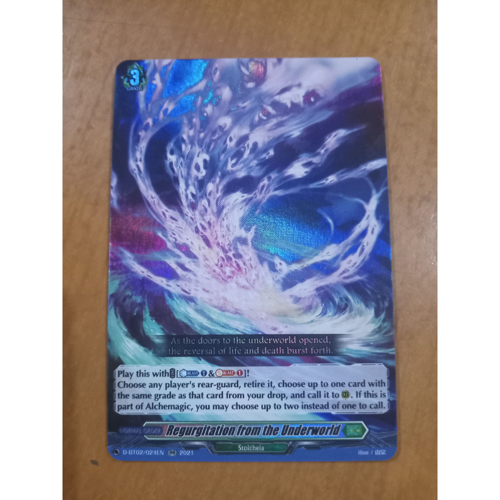 CFV Regurgitation from the Underworld RR D-BT02 Stoicheia Cardfight ...