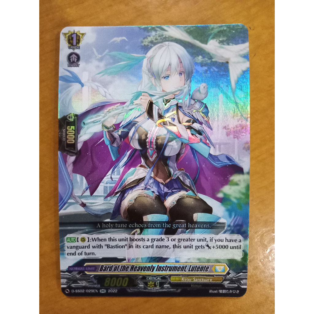 CFV Bard of the Heavenly Instrument, Lutente RR D-SS02 Keter Sanctuary Cardfight Vanguard ...