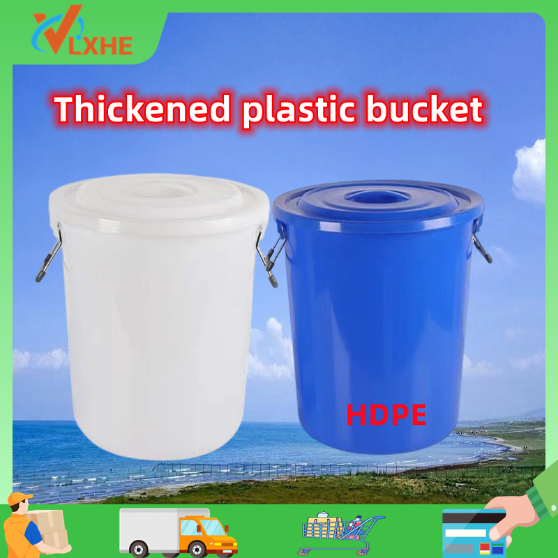 【COD】Thickened Large Plastic Buckets For Food Grade Brewing And ...