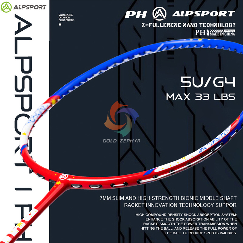 Alpsport Ph 5u G4 77g Max 33lbs Red Badminton Racket 100% Original ...