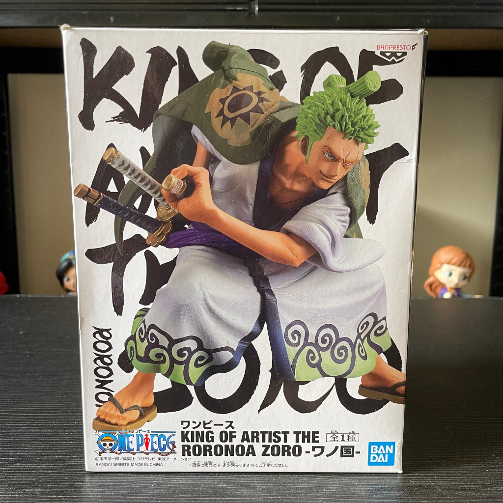 KOA King Of Artist Roronoa Zoro Figure | Shopee Philippines