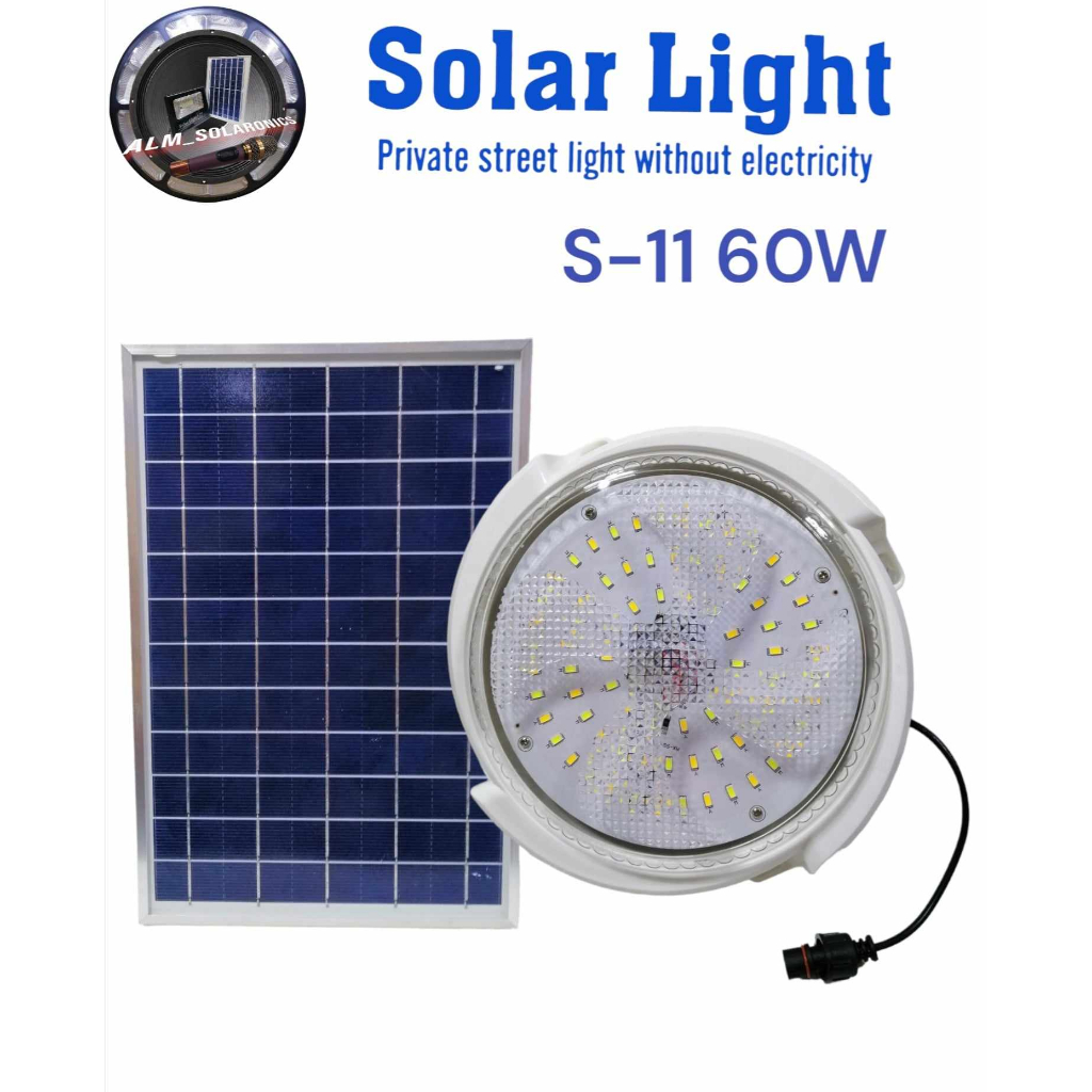Solar Ceiling Light S-11 60w For indoor Waterproof Solar Light 60W With ...