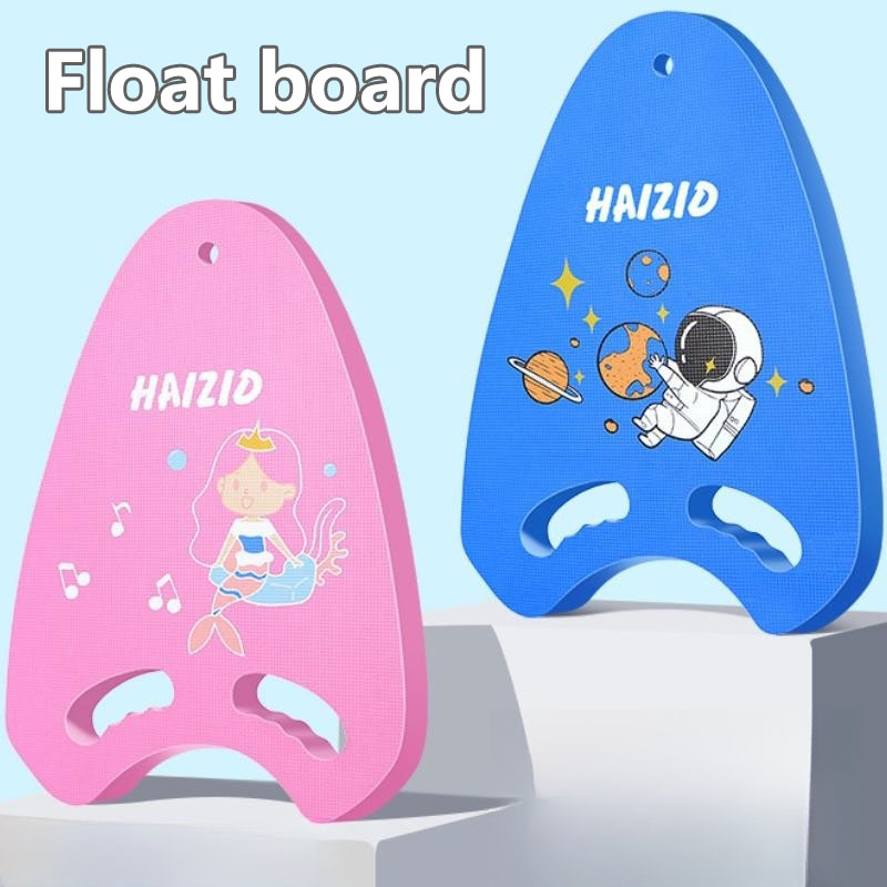 Floating Board For Kids Child Swim Kickboard Girls Boy Swimming Learner ...