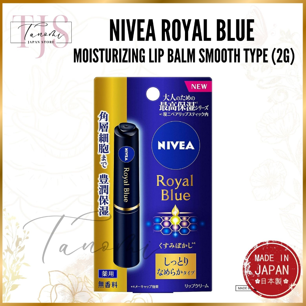 Nivea Royal Blue Moisturizing Lip Balm Smooth Type (2g) | Shopee ...