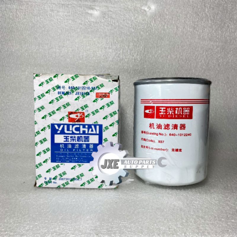 Oil Filter for HOWO 6 WHEELERS YC DIESEL 640-1012240 (KOC-64040 ...
