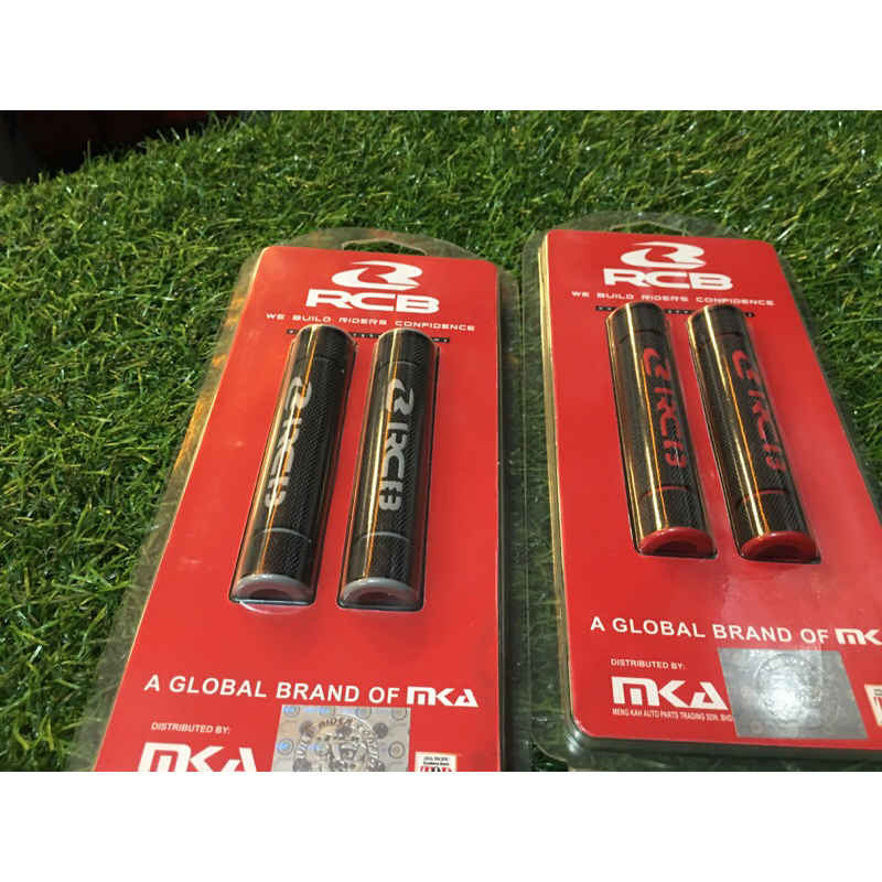RCB LG55 -lever grip (hindi ito handle grip) | Shopee Philippines