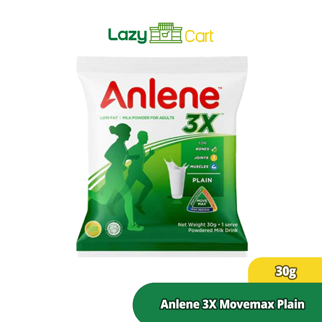 Lazycart Anlene Milk 3X Plain 30g Gatas | Shopee Philippines