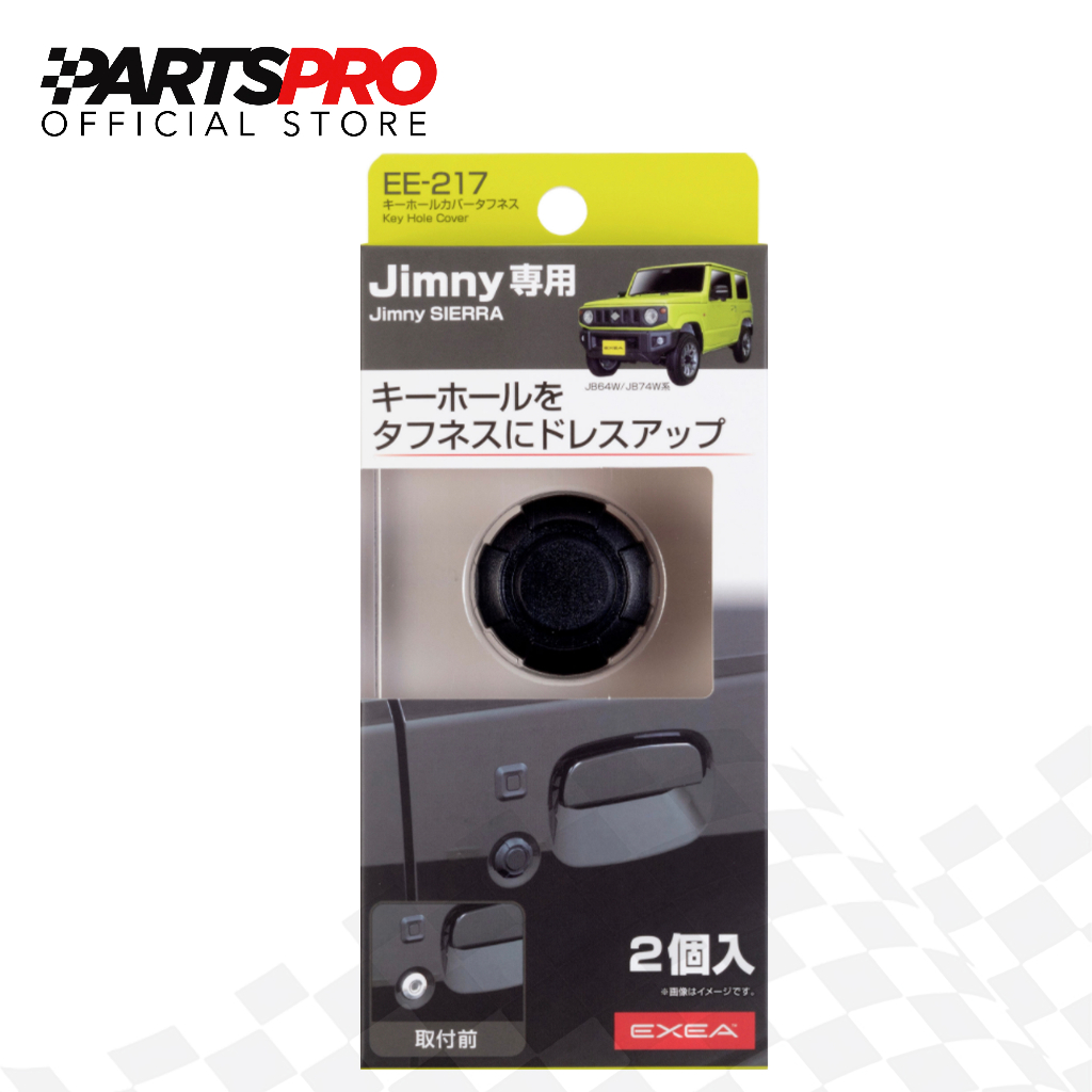 EXEA Key Hole Cover for Suzuki Jimny (JB74) | Shopee Philippines
