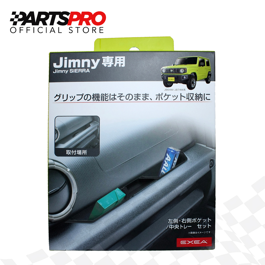 EXEA Assist Grip Pocket for Suzuki Jimny JB74 | Shopee Philippines