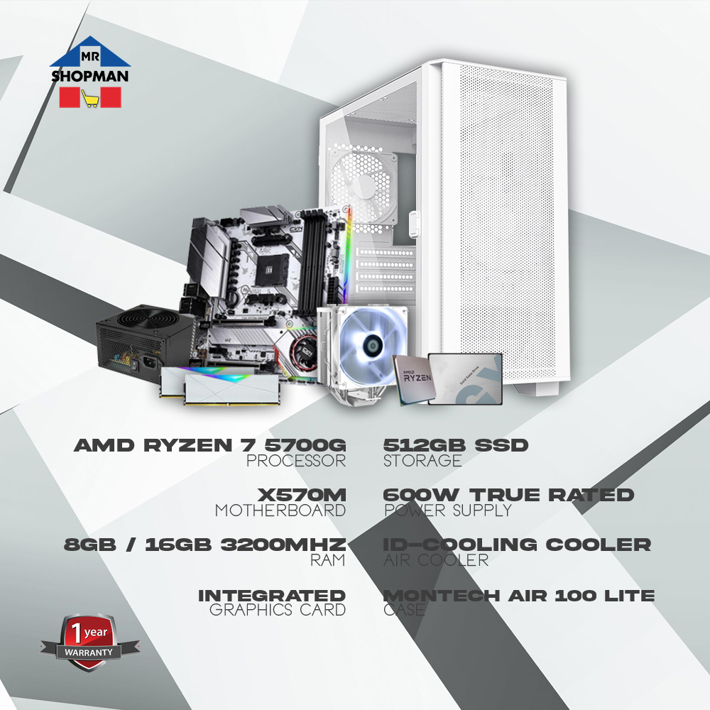 AMD White PC Build Ryzen 5 5600G / Ryzen 7 5700G w/ X570 Motherboard ...