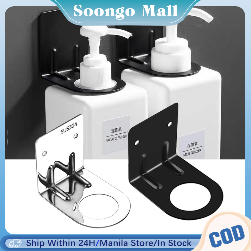 Shower Gel Bottle Hanger Stainless Steel Wall Mount Shampoo Bottle ...