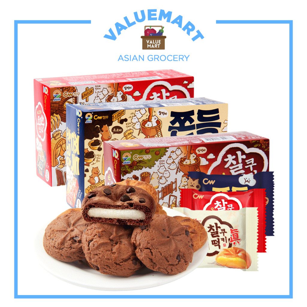 CW Korean Mochi Cookie Pie (Original Chocolate Chip, or Coffee Flavor ...