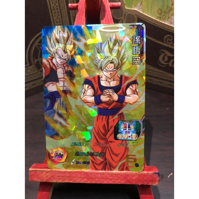 DragonBall Z Three Star Batch 9989 | Shopee Philippines