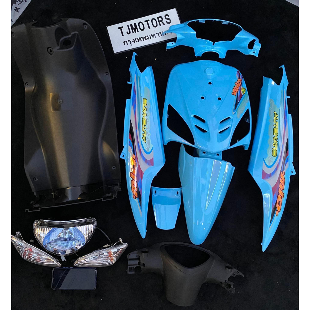 Mio 1 Fairings Set 2 & 3 (Message us on your choice of color for ...
