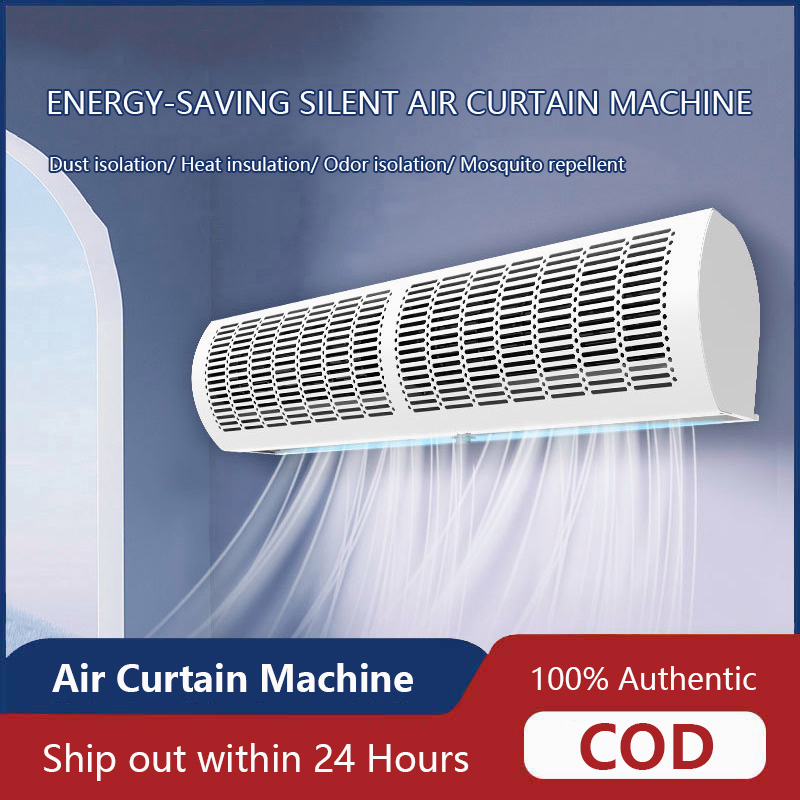 Air curtain commercial mute Remote Airdoor shopping malls supermarkets ...