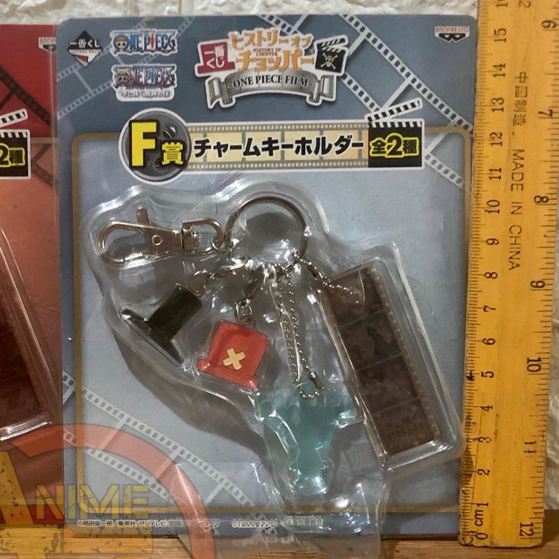 BANPRESTO One Piece Anime Chopper Keychains | Shopee Philippines