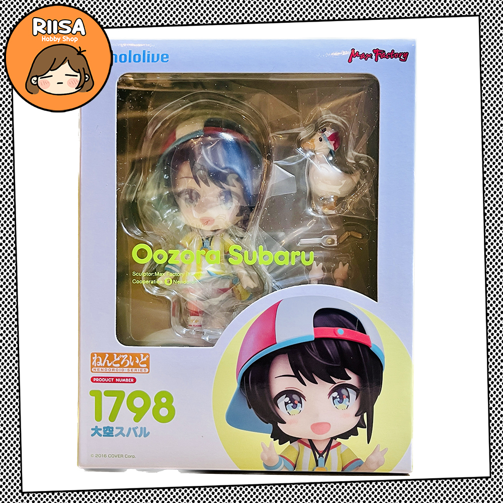 Nendoroid 1798 Oozora Subaru - hololive production | Shopee Philippines