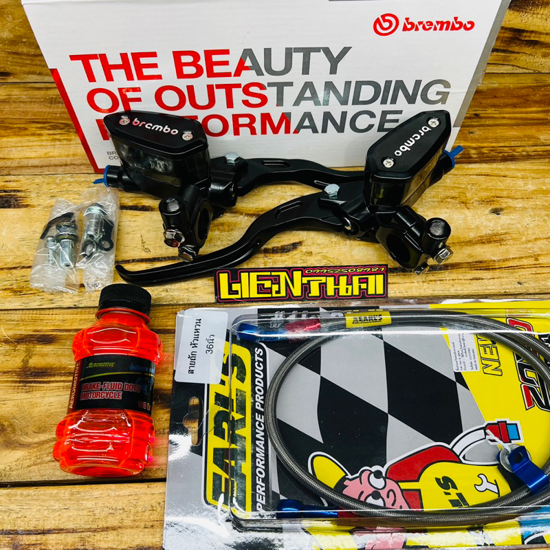 Brake Master Dual Tank Smok W/ Brake light Sensor - Nmax, PCX160 and ...