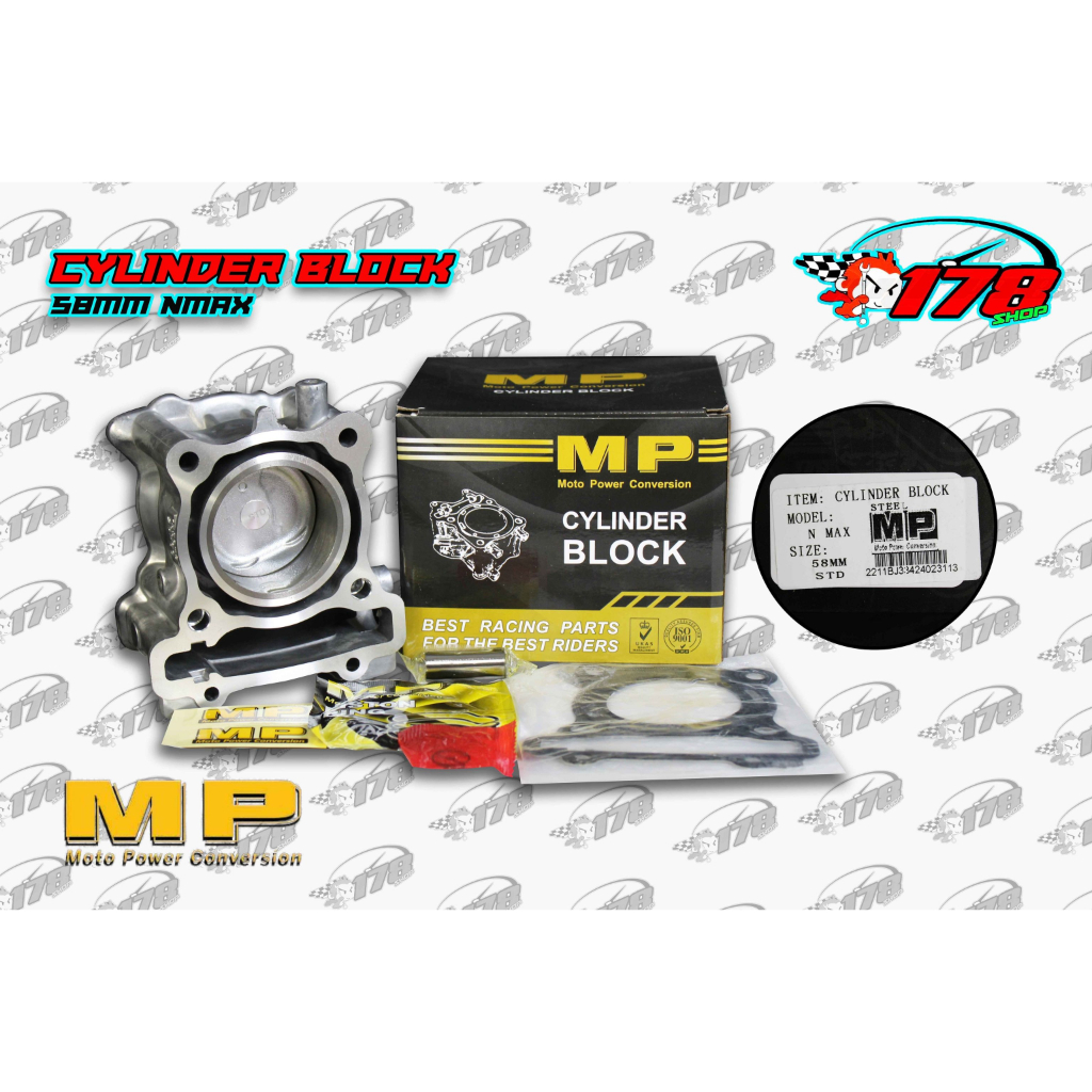 MP block nmax/aerox (58mm) | Shopee Philippines