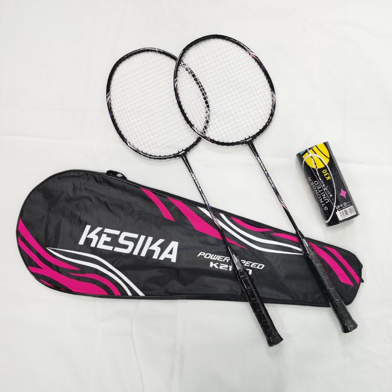 Badminton racket upgrade professional racket high quality indoor and ...