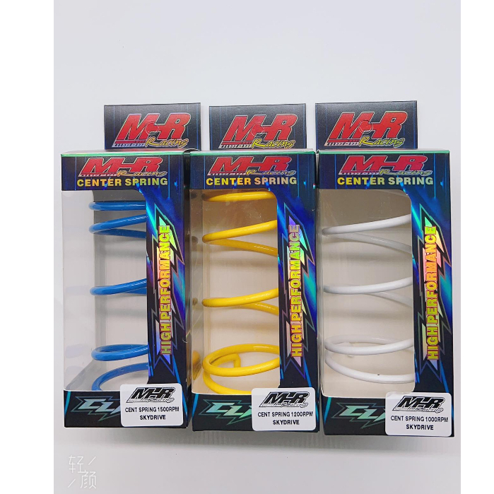 MHR CENTER SPRING SKYDRIVE (1000rpm/1200rpm/1500rpm) | Shopee Philippines