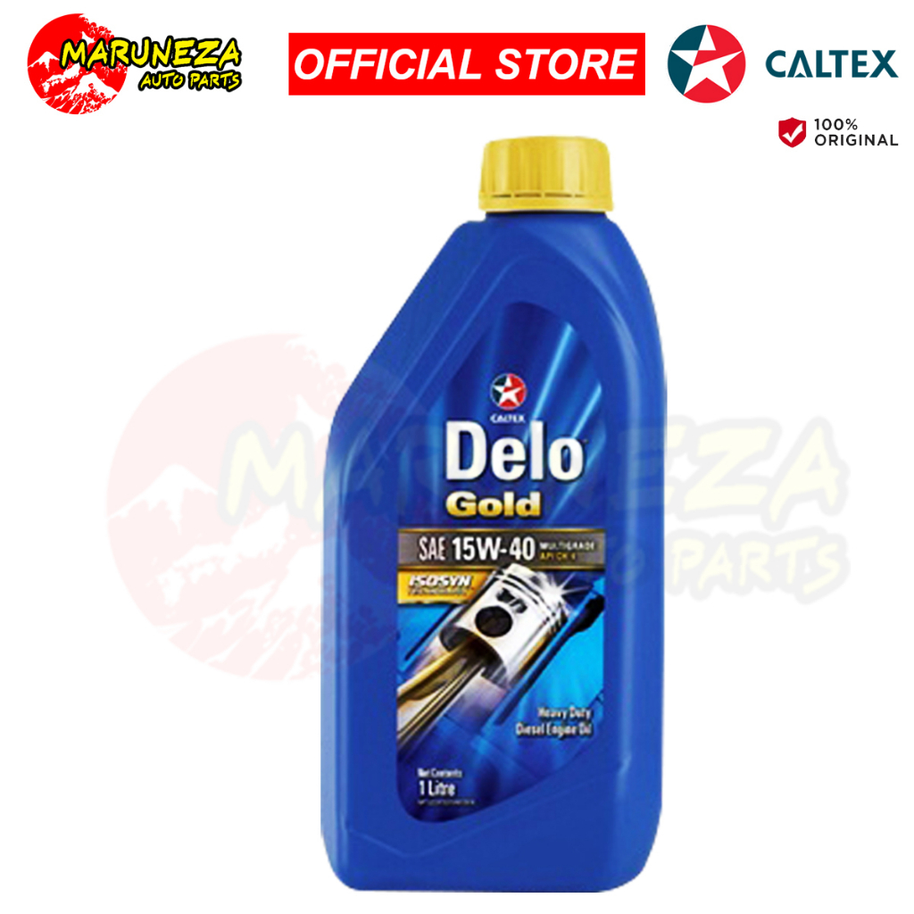 CALTEX Delo Gold 15W-40 Multigrade Liter | Shopee Philippines