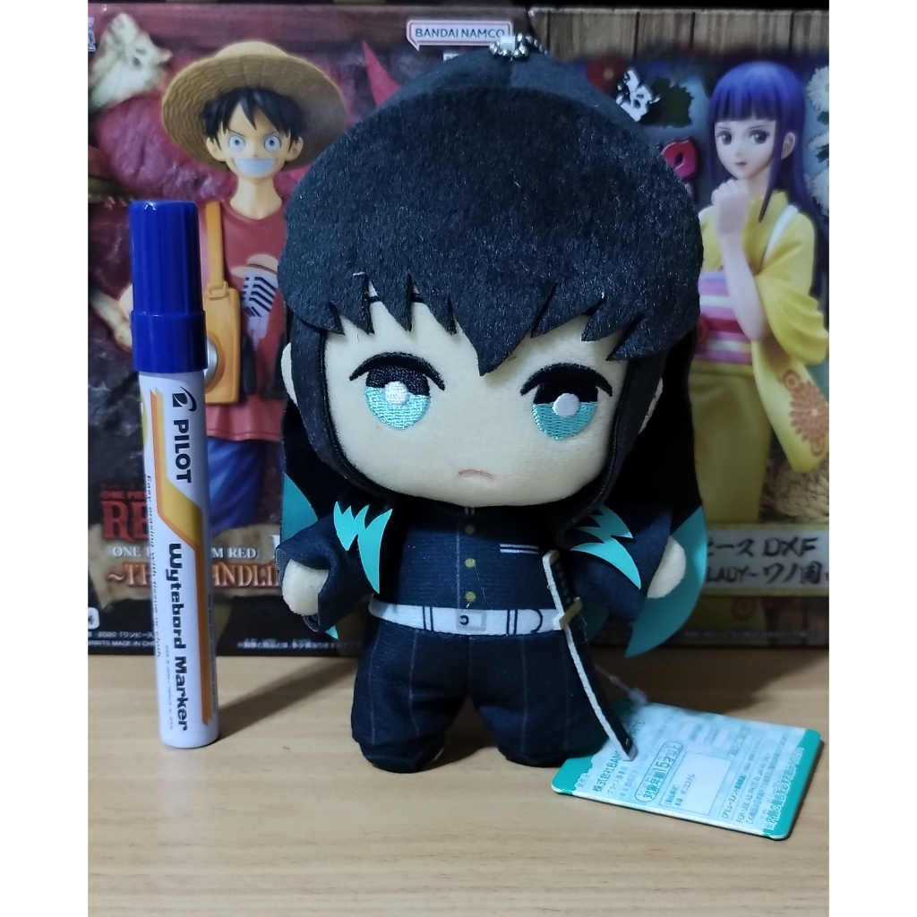Demon Slayer Muichiro Tokito plush doll 1 | Shopee Philippines