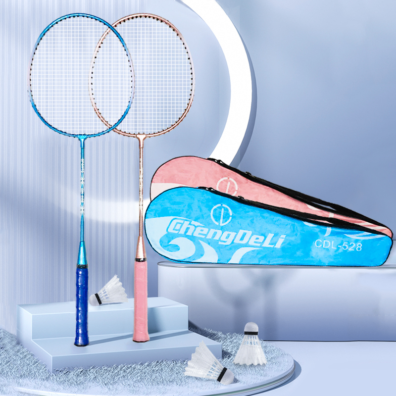 Ultralight Badminton Set (2 Rackets, 3 nylon Shuttles, 1 Carrying Case ...