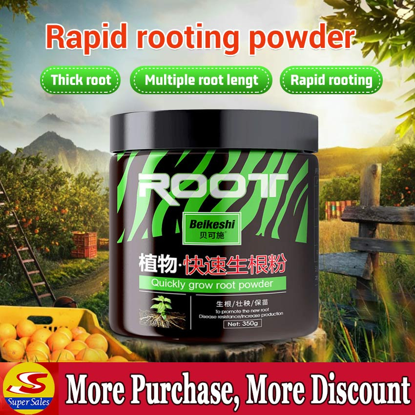 【SuperSales】350g Plant Rooting Powder Rapid Growth No Harm to Plant ...