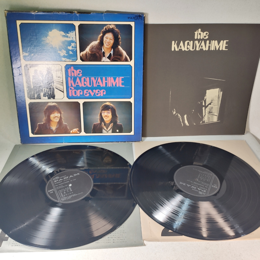 VINTAGE (LP) JAPANESE ARTIST PLAKA VINYL RECORD 12 INCH BATCH (1) 04/06 ...