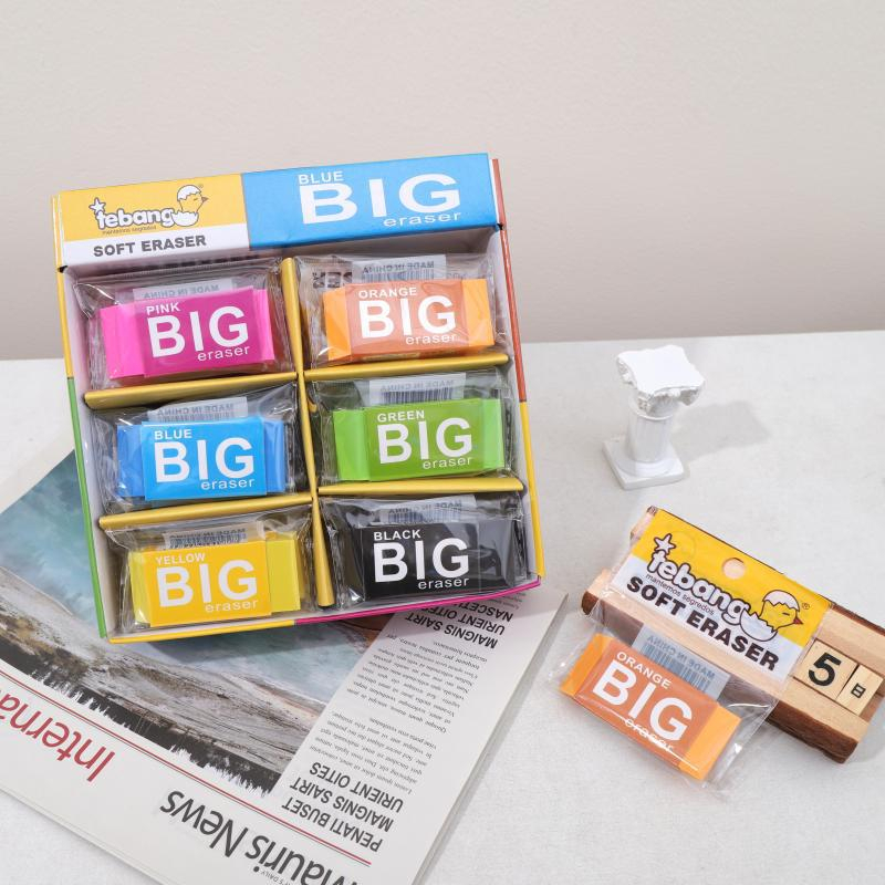 TAYK 1pc. BIG COLORFUL ERASERS VARIATIONS | Shopee Philippines