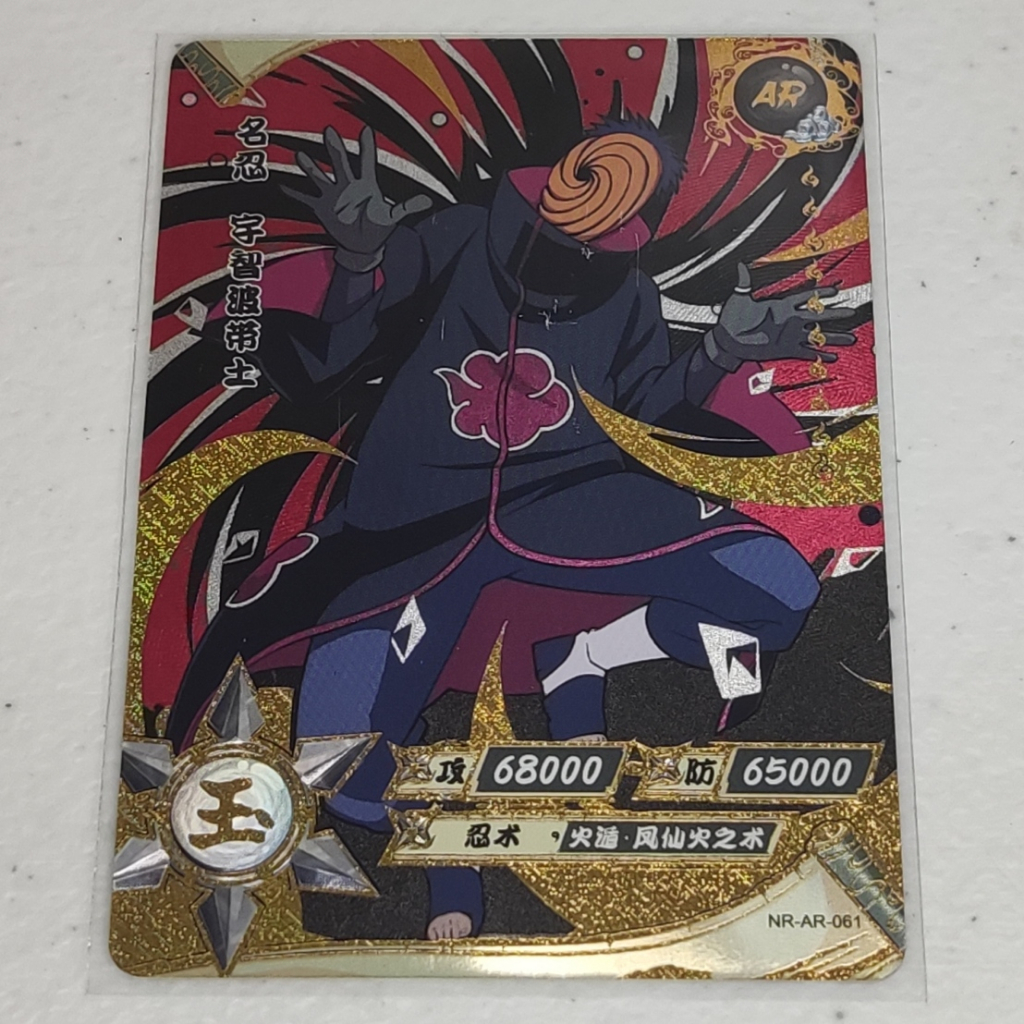 Tobi Kayou Naruto Card AR-061 | Shopee Philippines