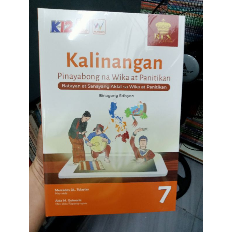 Kalinangan 7 (2023 Edition) | Shopee Philippines