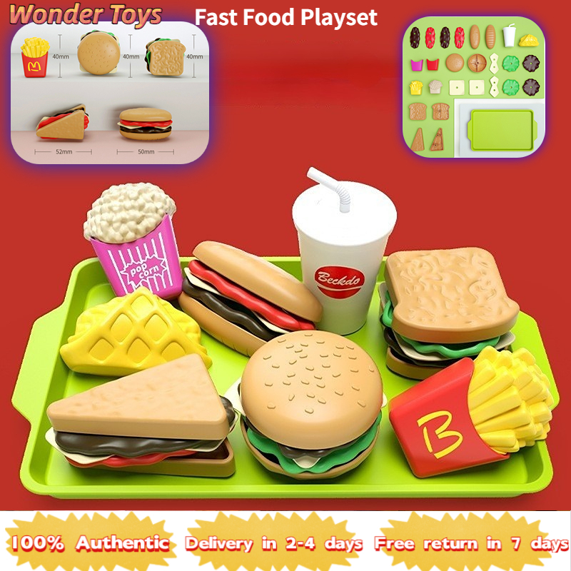 Kids Toys 27pcs Mcdo Simulation Set Fast Food Play Pretend Play Set ...