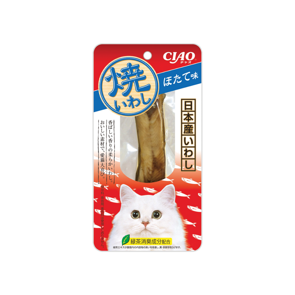 Inaba Pouched Grilled Roast Tuna/Chicken/Iwashi Fillet Wet Cat Treats Ciao | Shopee Philippines